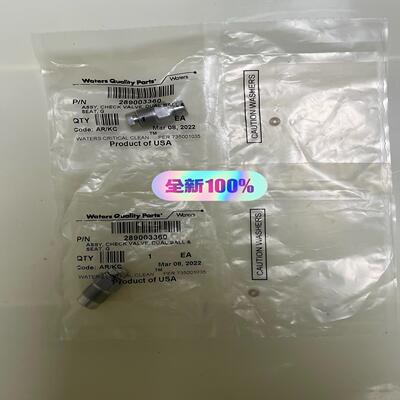 [德峰]货号   UPLC 289003360waters单向阀