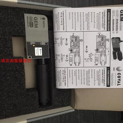 COVAL库沃 真空发生器 GEM60X30VOSP602.