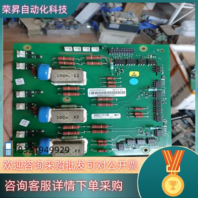 现货ABB pst/pstb 1sfb536068d1013
