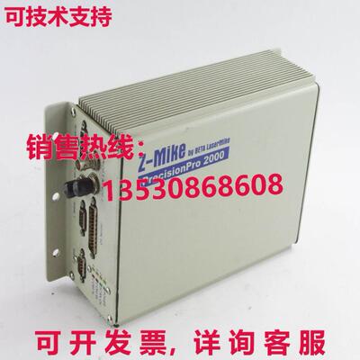 BETA LASERMIKE 83744 Z-Mike PrecisionPro 2000 -- /已接受退货