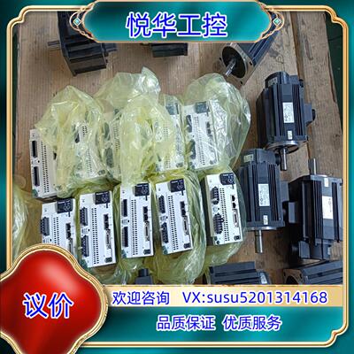 原装#电机MHMF152L1G6M MHMF152L1H6M议