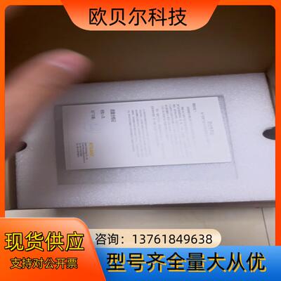 全新东土kyland，485转232转换器