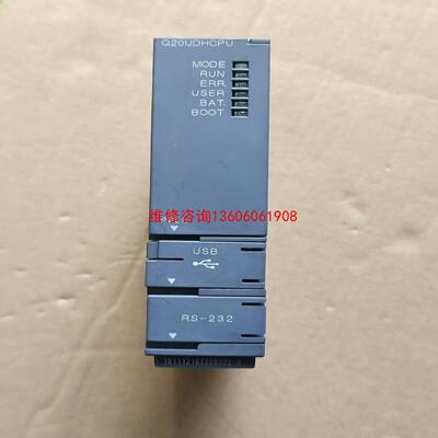 （请询价）Q20UDHCPU  拆机 成色漂亮议价