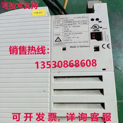 原装供应E82EV7522C E82EV752K2C E82EV752-2C Lenze  已测试 已