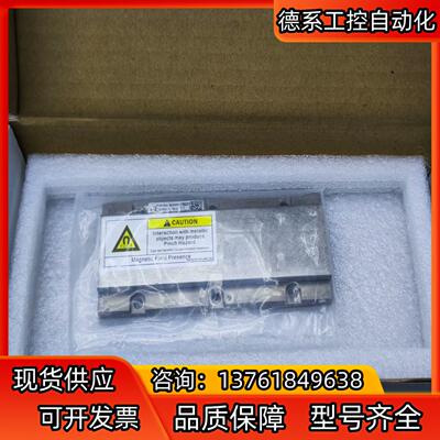 Akribis/雅科贝思无框电机（动子、定子）AJM30-T