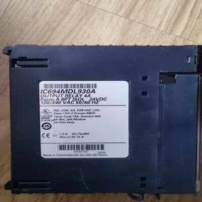 （设备配件）IC694MDL930