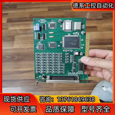 Leadtech雷赛控制卡 DMC1000 V2.0