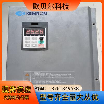 二手拆机KEMRON科姆龙 风机水泵型变频器KV1100-Z