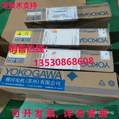 原装供应YOKOGAWA AXFC-4-L005/CH  or