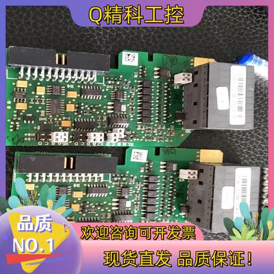 现货伟肯变频器PG卡     0PTAA   optA1