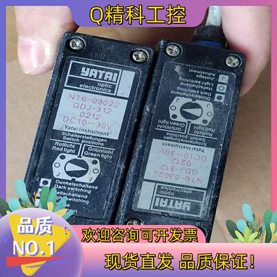 现货YATAL 上海亚泰色标传感器 NT6-03022