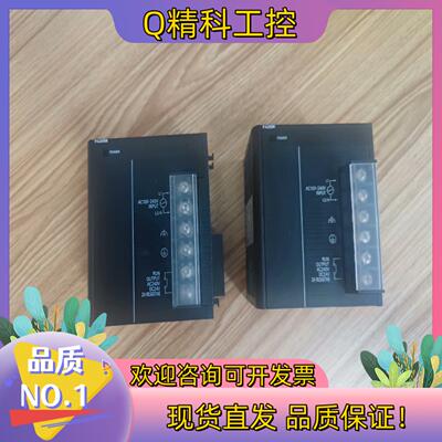 现货PLC电源CJ1W-PA205R3台100/台