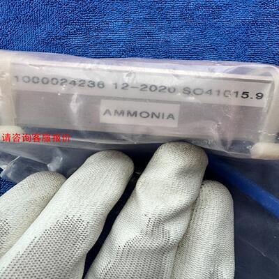 AMMONIA 1000024236 amat气阀 组件 a