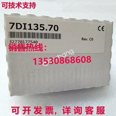 原装供应7DI135.70 适用于 B&R 逻辑控制器模块