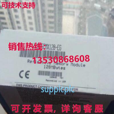 原装供应g nuc bnd nw ic695cmx128  ipping