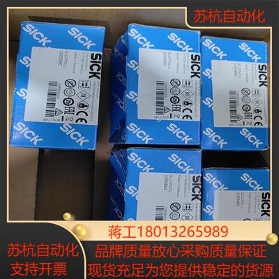 SICK激光测距GL10-P4211原装正品220