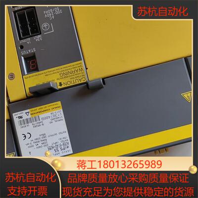 a06b-6140-h055发那科电源模块功能正常