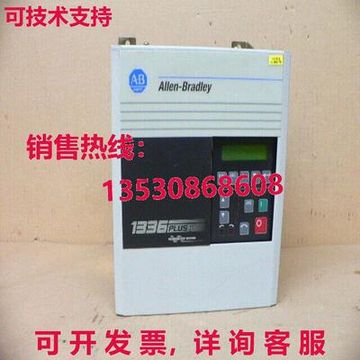 ALLEN BRADLEY 1336F-BRF30-AE-DE DRIVE AC 3HP 460V库存现货