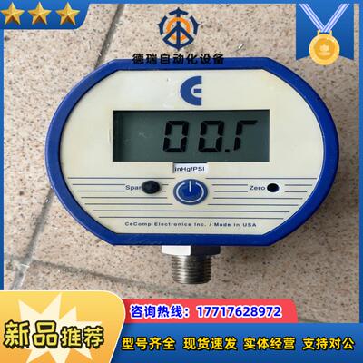 DPG1000B30INHG/100PSIG，真空数字压力表