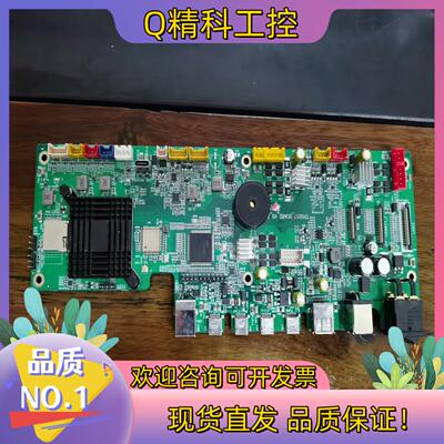 现货xtool m1的主板机主板R528-s3s3   板