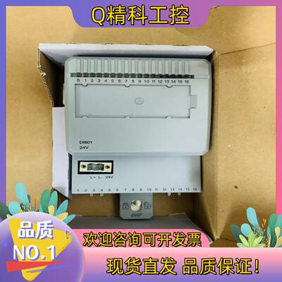 现货ABB模块 DI801 DO801 DI810 DO810