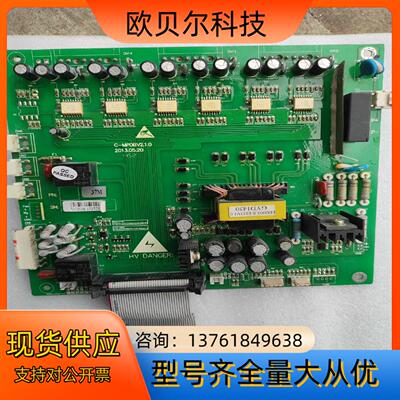 易驱变频器ED3100电源板驱动板  原机37kw