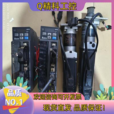 现货ASD-B2-0421-B/ECMA-C20604RS /E