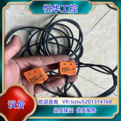 原装普邦PCPK-T2MNR-D3Y2对射型光电传感器，一对。议议