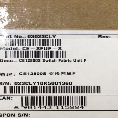 华为 CE-SFUF-S 交换网板 CE12800S 交换机