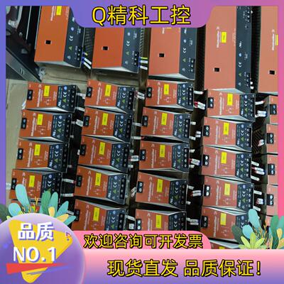 现货魏德米勒电源模块8768650000.片质