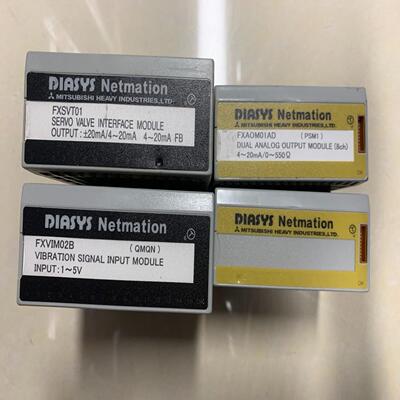 （请询价）DIASYS控制模块FXSVT01/FXVIM02B/FXA