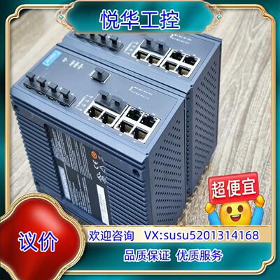 原装EKI-2712G-4FPI-AE 研华工业以太网交换器 ，议