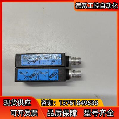 FT 20 RH-PSM4