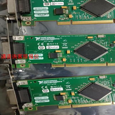 出售原装美国NI PCI-GPIB小卡188513F-01L