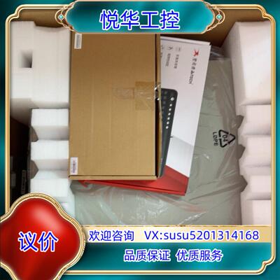 原装全新研华I7-8700，八代全新机，配置图片2。议