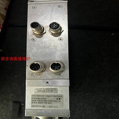 SIKO 旋转执行器 AG04B-0092 工厂拆迁拆的 德