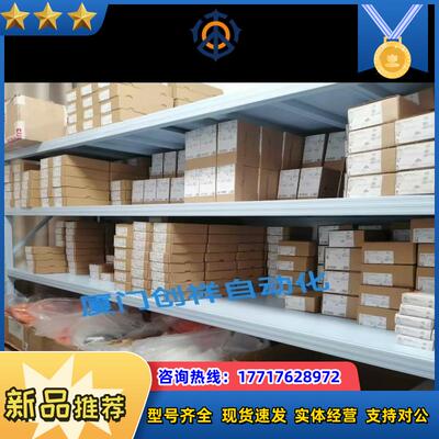 016849现货BETAETIGER-Z-G安士能全新原装0议价