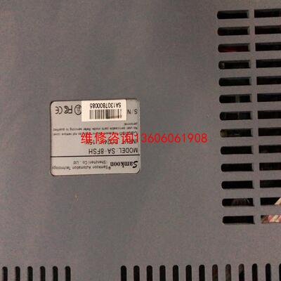 （请询价）samkoonSA-8FSH显控触摸屏议价