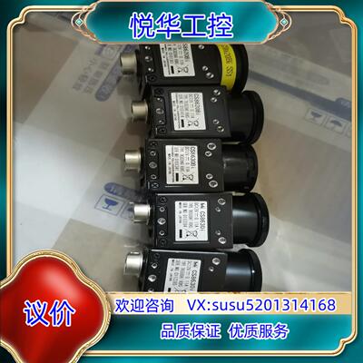 泰力工业相机，CS8630i，CS8620Bi，功能完好，成议价