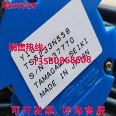 原装供应TAMAGAWA Resolver ENCODER TS5233N558