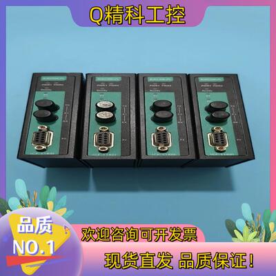 现货MOXA摩莎ICF-1180I-M-ST 摩莎 Profib