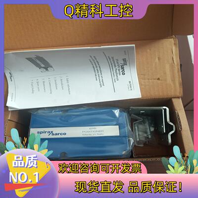 现货Spiraxsarco斯派莎克EP5定位器原装议