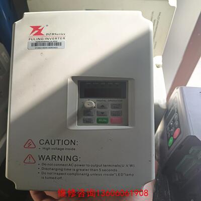 （请询价）富凌变频器dzb200b002.2l2dk  2.2kw议价