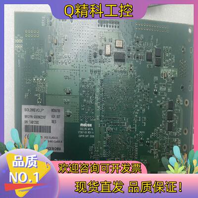现货Matrox迈创SOL2MEVCLB* Y7367-00 R