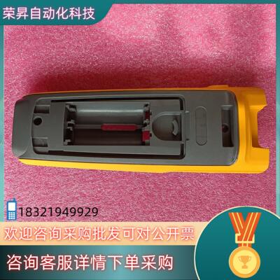 现货福禄克fluke376fc后壳成色很好80出