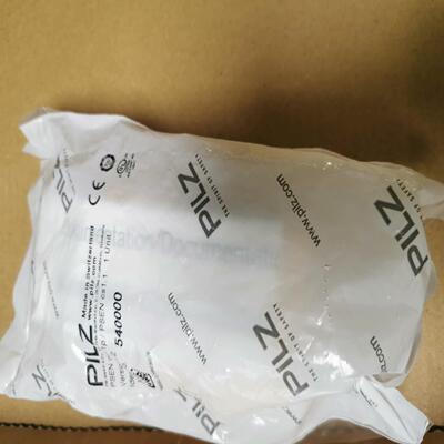 540000/540050/540080皮尔兹PILZ安全开