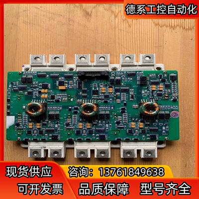 ABB变频器模块FS450R17OE4，需要的询价联系