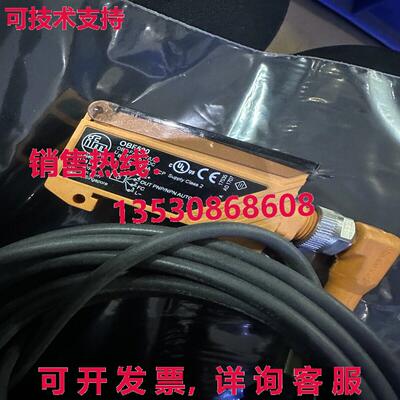 原装供应IFM,OBF500