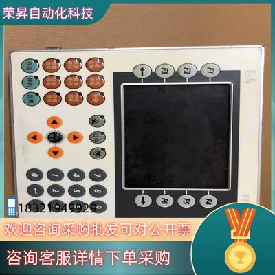 现货贝加莱4P3040.01-490触摸显示屏 下面