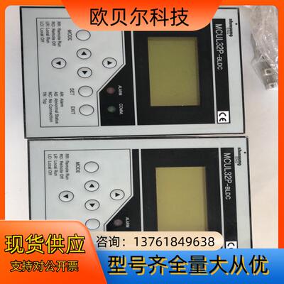 SHINSUNG新盛   MCUL32P-BLDC